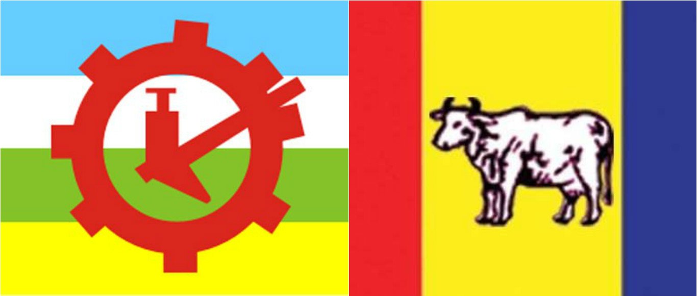 राष्ट्रिय प्रजातन्त्र पार्टीले मोरङमा दलको चुनाव चिन्ह नपाउने ...