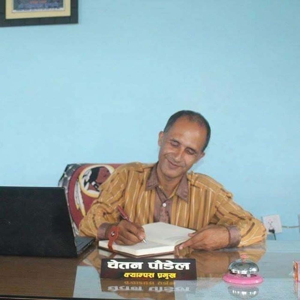 पार्टी निकट बन्दै पथरी बहुमुखी क्याम्पस – KhabarPurwanchal