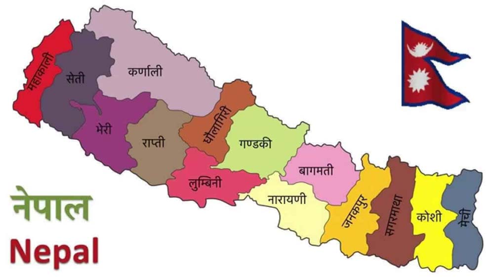 कालापानी, लिपुलेक र लिम्पियाधुरा क्षेत्रलाई समेटेर नेपालको नक्सा ...